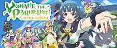 Yohane the Parhelion - NUMAZU in the MIRAGE: Суперурон, Турбо ...